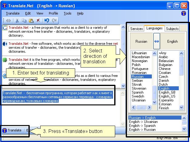 Translate.Net - Translate Words And Phrases